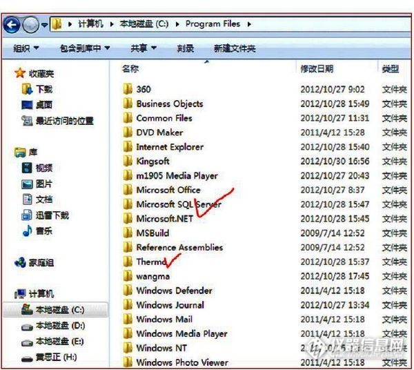 ARL直读光谱仪OXSAS软件安装详解_仪器信息网社区