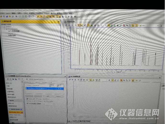 Agilent MassHunter 工作站操作_仪器信息网社区