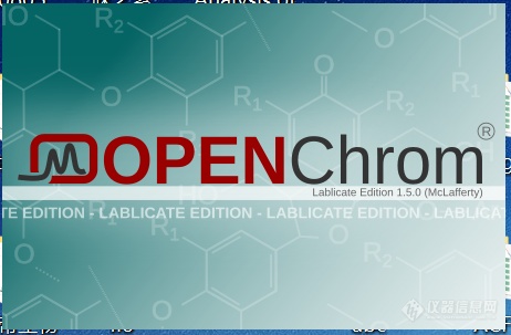 OpenChrom软件使用介绍1_仪器信息网社区