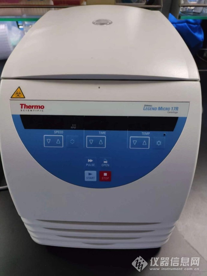 【仪器心得】赛默飞Sorval Legend Micro 17R 微量离心机使用心得_仪器信息网社区