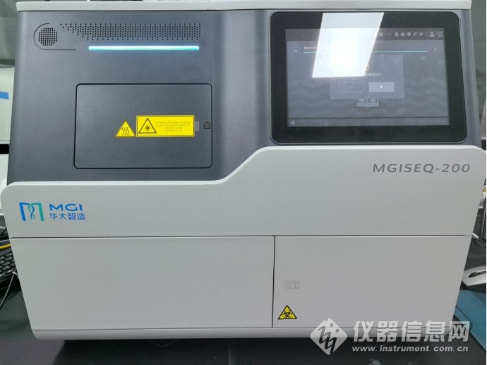 我要推荐深圳智造MGISEQ-200基因测序仪_仪器信息网社区